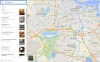 암스테르담 지도amsterdam Map 여행 호텔 지도 트램노선도 홍등가 한국식당 위치 네이버 블로그